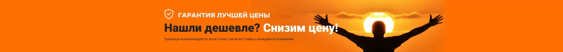 Купить шкатулки для часов с автоподзаводом в Москве и СПб | Боксы и ...
